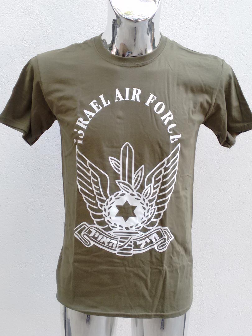 Tshirt Israel Air Force M