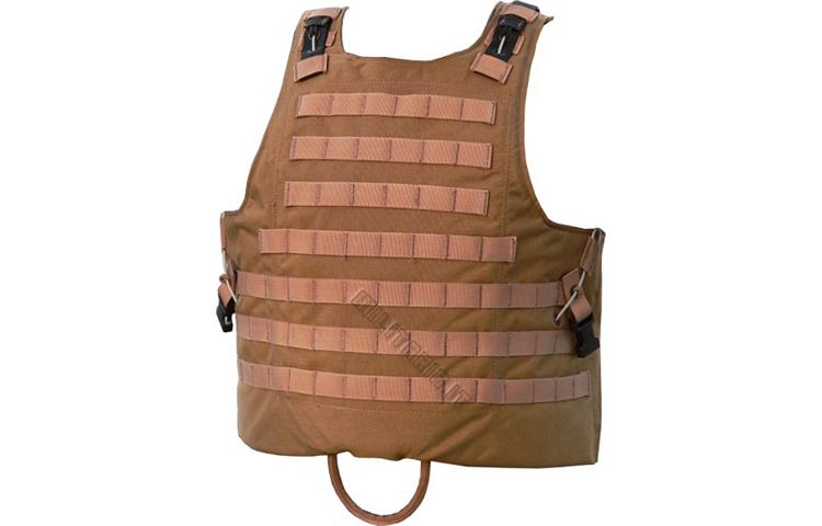 Body Armor Mod Ii Guarder in