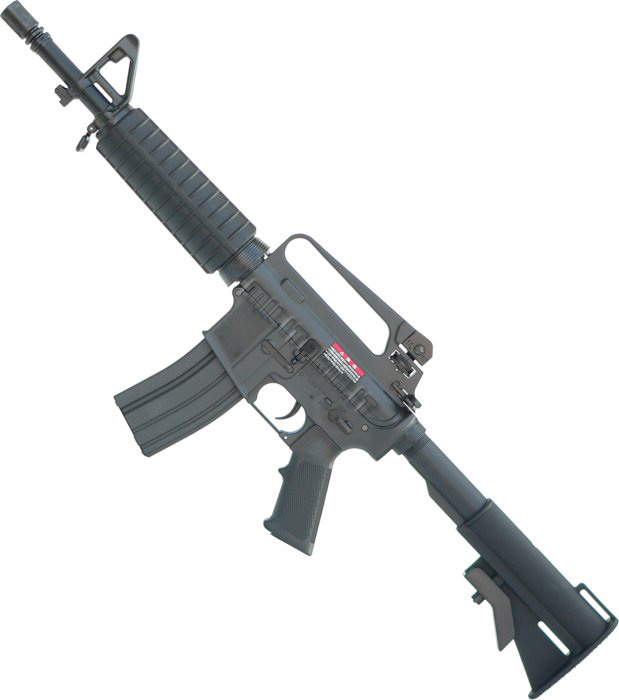 M 733 Commando Marui in